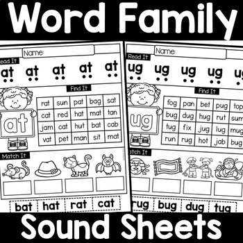CVC Word Family Worksheets - My Teaching Pal