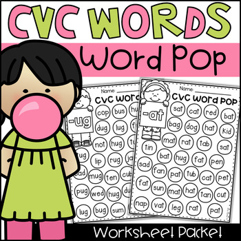 CVC Word Pop Worksheets - My Teaching Pal