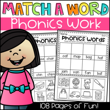 Match a Word Phonics Worksheets - CVC, Long Vowels, Digraphs, Blends ...
