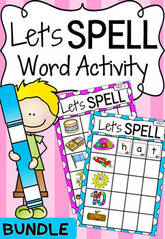 Spelling Literacy Center Activity BUNDLE - Let's Spell CVC CVCC CCVC ...